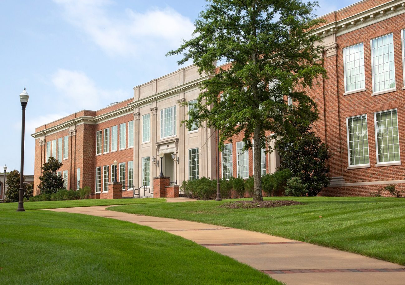 Dr. Joe and Susan Story Administration Building - Encyclopedia of Alabama